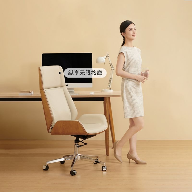 Robotic leather office chair store